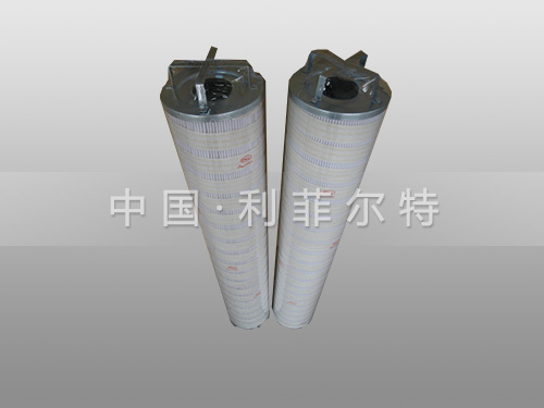 HC8400FUN39Z—HC8400系列 利菲尔特液压滤芯_新乡市利菲尔特滤器股份有限公司